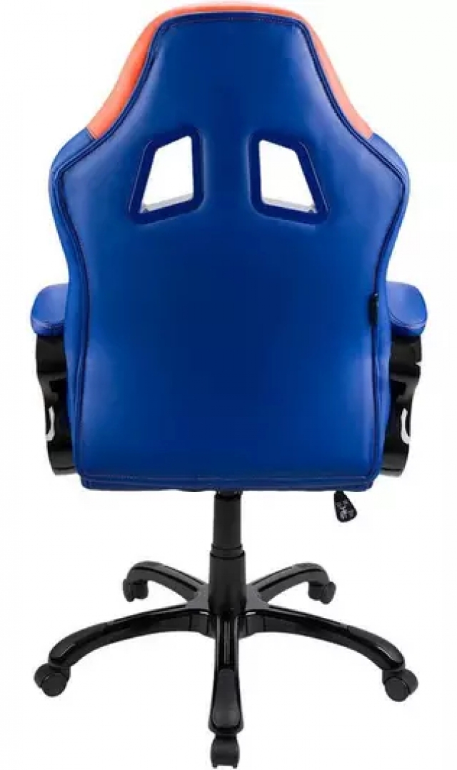 Cadeira Dragon Ball Laranja (Portes Grátis) - Catalogo | Mega-Mania A ...